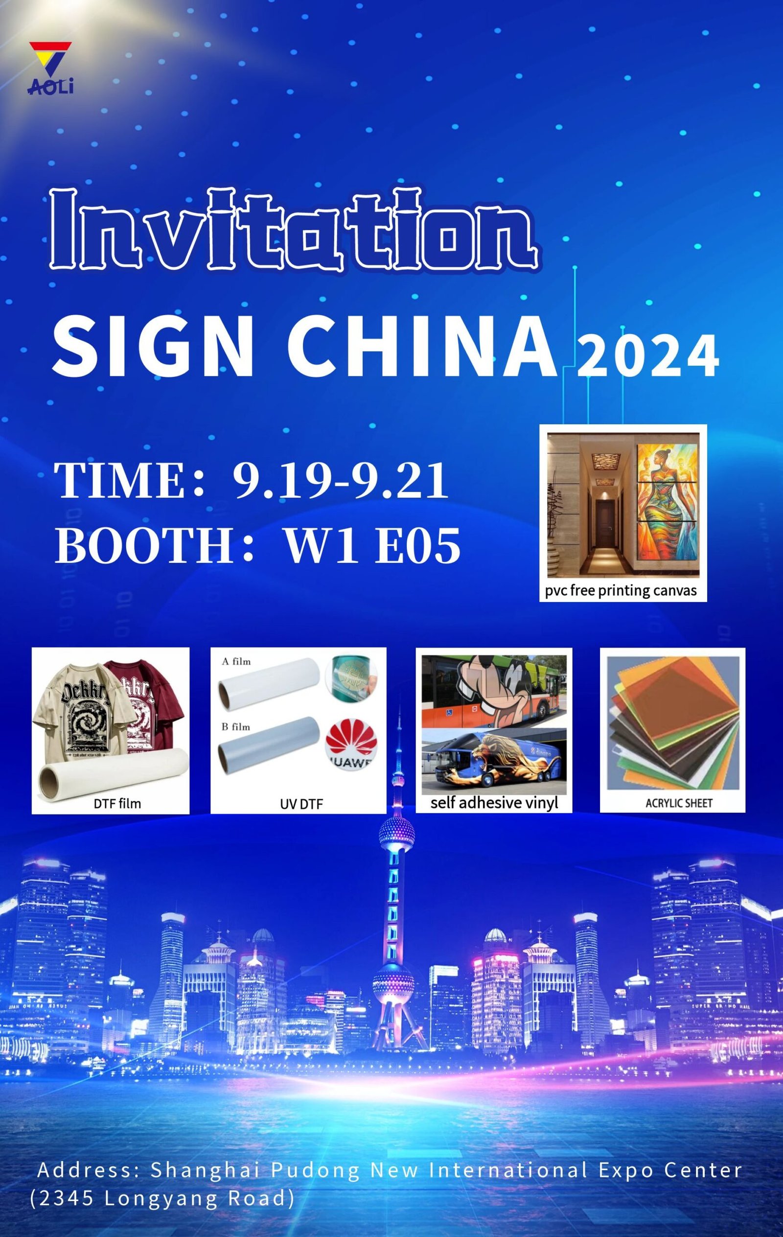 SIGN CHINA 2024 - Aoli New Materials